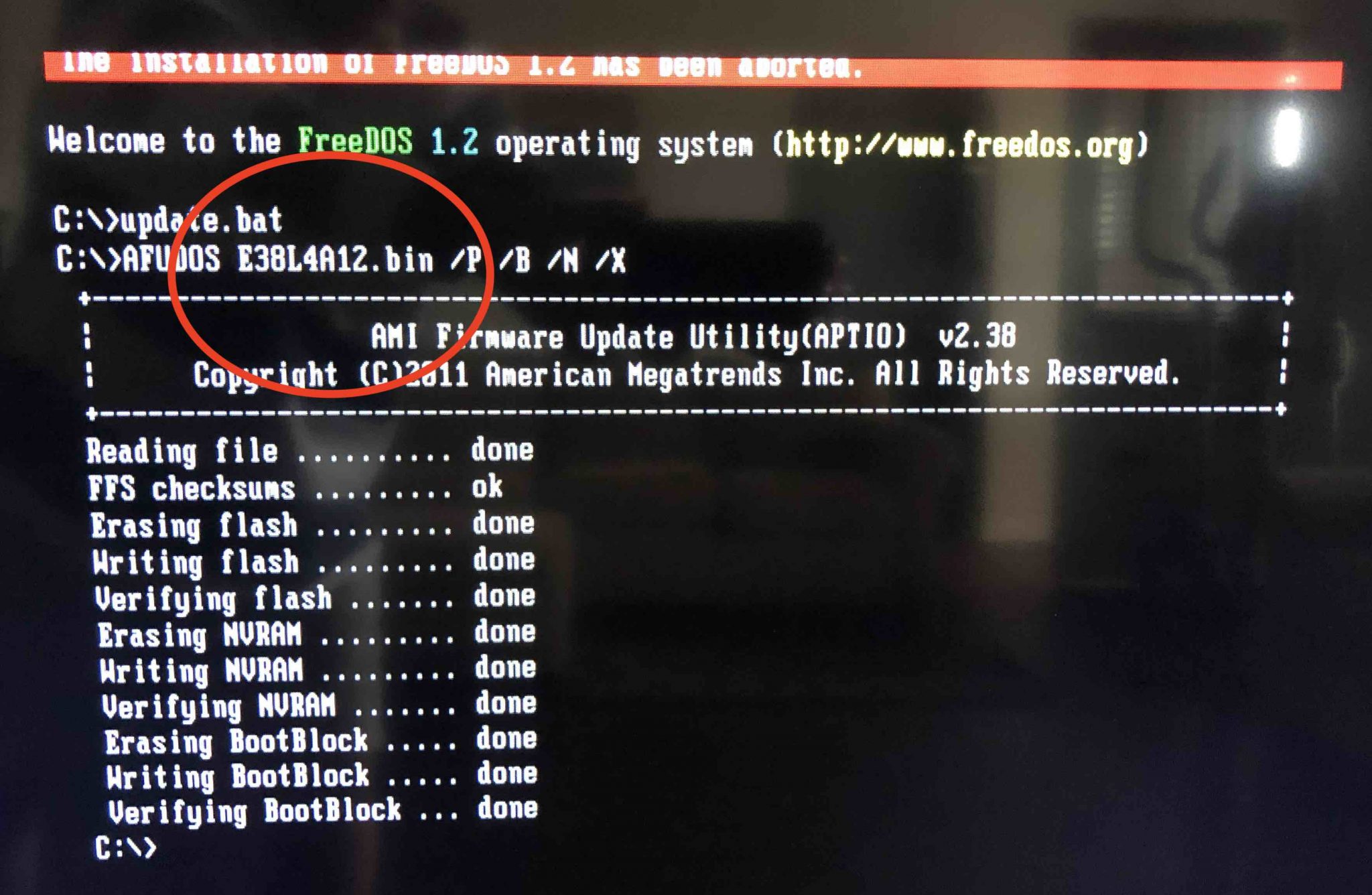 Firewalls And BIOS's And Coreboot - John's Tech Blog